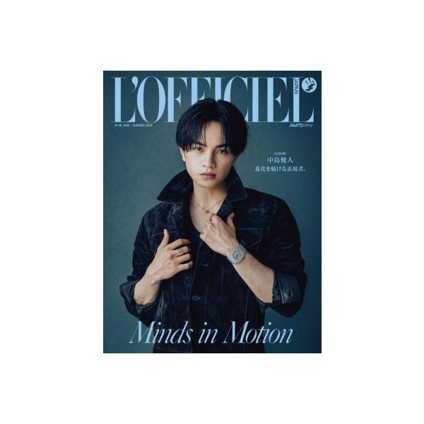 発売日:2026年06月 / ジャンル:雑誌（情報） / フォーマット:雑誌 / 出版社:朝日新聞出版 / 発売国:日本 / ISBN:097430826 / アーティストキーワード:L'officiel Japan編集部 内容詳細:表誌：...