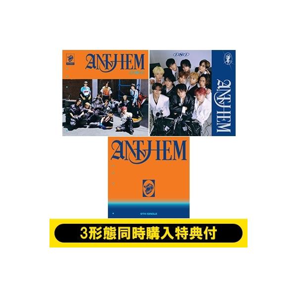 発売日:2026年09月16日 / ジャンル:ジャパニーズポップス / フォーマット:CD Maxi / 組み枚数:5 / レーベル:Lapone Entertainment / 発売国:日本 / 商品番号:YRCS-90284SET / ...