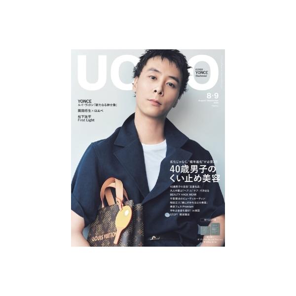 発売日:2026年06月 / ジャンル:雑誌（情報） / フォーマット:雑誌 / 出版社:集英社 / 発売国:日本 / ISBN:118810926 / アーティストキーワード:Uomo Uomo　ウオモ　男性誌　メンズファッション　集英社...