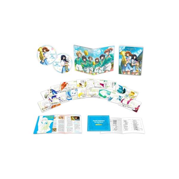 発売日:2026年09月02日 / ジャンル:アニメ / フォーマット:BLU-RAY DISC / 組み枚数:1 / レーベル:ポニーキャニオン / 発売国:日本 / 商品番号:PCXE-51083 / その他:限定盤 / タイトルキーワ...