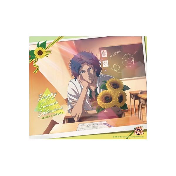 発売日:2026年08月26日 / ジャンル:サウンドトラック / フォーマット:CD Maxi / 組み枚数:1 / レーベル:Feel Mee / 発売国:日本 / 商品番号:NECM-10316 / アーティストキーワード:テニスの王...