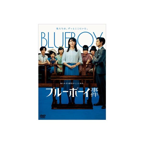 発売日:2026年09月16日 / ジャンル:邦画 / フォーマット:DVD / 組み枚数:1 / リージョンコード:2(日本) / 信号方式:NTSC(日本) / レーベル:アミューズソフト / 発売国:日本 / 商品番号:ASBY-65...