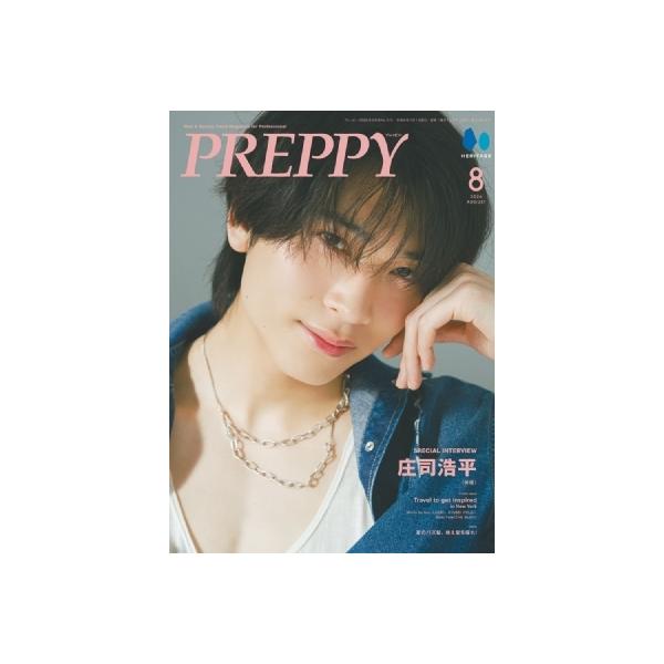 発売日:2026年07月 / ジャンル:雑誌（情報） / フォーマット:雑誌 / 出版社:ヘリテージ / 発売国:日本 / ISBN:BK-260617001 / アーティストキーワード:Preppy編集部  / タイトルキーワード:プレッ...