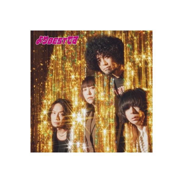 発売日:2026年10月21日 / ジャンル:ジャパニーズポップス / フォーマット:CD / 組み枚数:1 / レーベル:Natural Afro Record / 発売国:日本 / 商品番号:NAFR-1134 / アーティストキーワー...