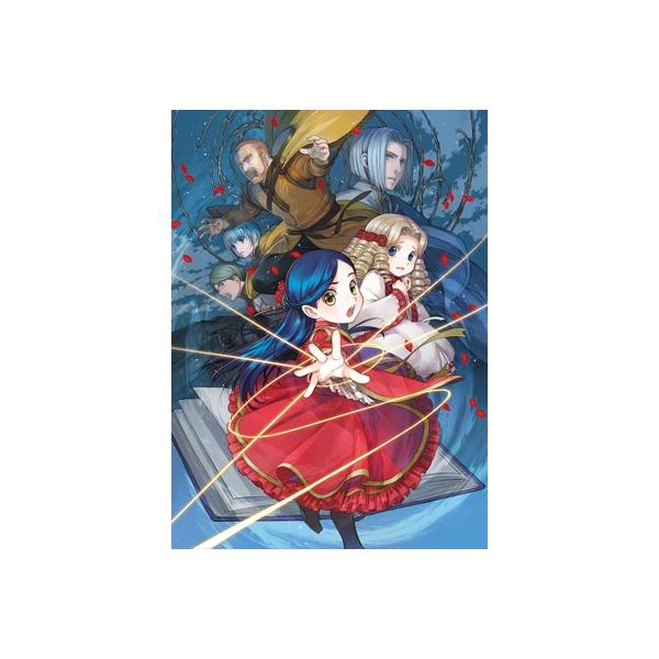 発売日:2026年09月16日 / 監督:岩崎良明 / ジャンル:アニメ / フォーマット:DVD / 組み枚数:1 / リージョンコード:2(日本) / 信号方式:NTSC(日本) / レーベル:ビクターエンタテインメント / 発売国:日...