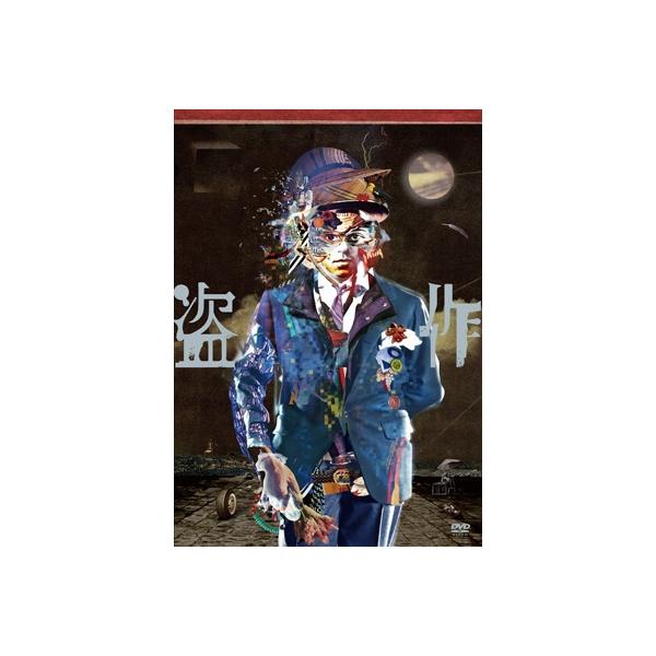 発売日:2026年09月30日 / ジャンル:ジャパニーズポップス / フォーマット:DVD / 組み枚数:3 / レーベル:ユニバーサル / 発売国:日本 / 商品番号:UPBH-1530 / アーティストキーワード:ヨルシカ  / タイ...