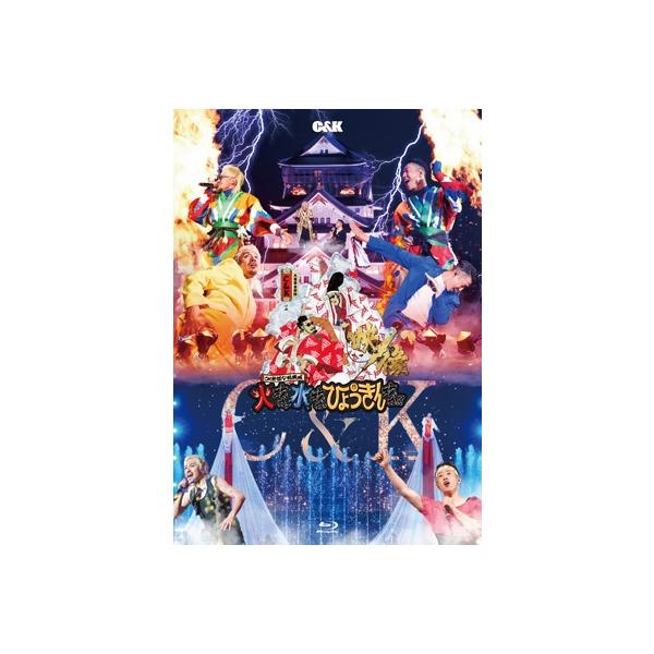 発売日:2026年08月26日 / ジャンル:ジャパニーズポップス / フォーマット:BLU-RAY DISC / 組み枚数:1 / レーベル:ユニバーサル / 発売国:日本 / 商品番号:UPXH-20165 / アーティストキーワード:...