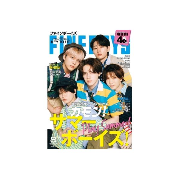 発売日:2026年07月 / ジャンル:雑誌（情報） / フォーマット:雑誌 / 出版社:マガジンハウス / 発売国:日本 / ISBN:178850826 / アーティストキーワード:Fineboys ファインボーイズ　Fineboys　...