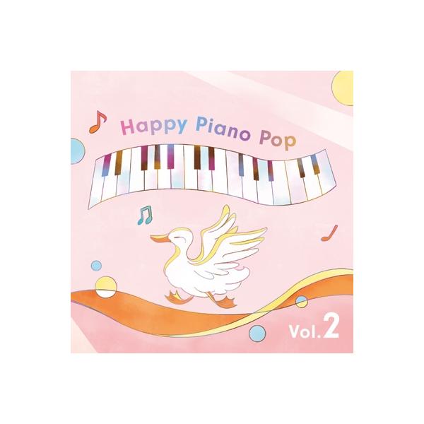 発売日:2026年08月26日 / ジャンル:イージーリスニング / フォーマット:CD / 組み枚数:1 / レーベル:ポニーキャニオン / 発売国:日本 / 商品番号:PCCA-06539 / アーティストキーワード:Various バ...