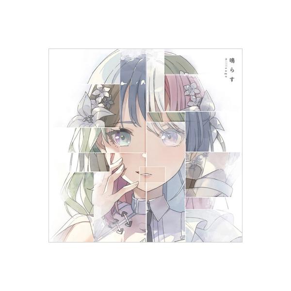 発売日:2026年09月30日 / ジャンル:サウンドトラック / フォーマット:CD Maxi / 組み枚数:1 / レーベル:ブシロードミュージック / 発売国:日本 / 商品番号:BRMM-11075 / アーティストキーワード:Mi...