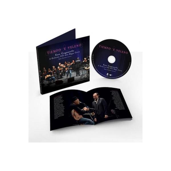 発売日:2026年07月20日 / ジャンル:ワールド / フォーマット:CD / 組み枚数:1 / レーベル:Nar International / 発売国:Europe / 商品番号:0442910826 / アーティストキーワード:E...