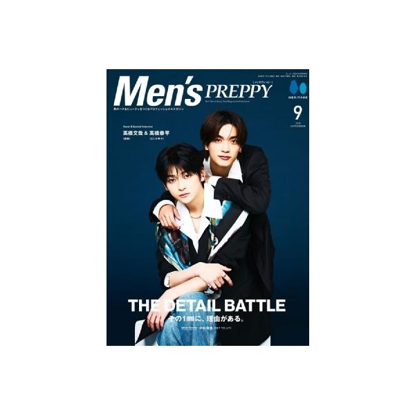 発売日:2026年07月 / ジャンル:雑誌（情報） / フォーマット:雑誌 / 出版社:ヘリテージ / 発売国:日本 / ISBN:178060926 / アーティストキーワード:Mens Preppy 内容詳細:ヘアスタイルを中心に掲載...