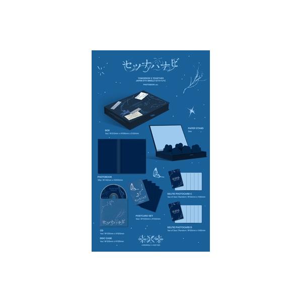 発売日:2026年08月19日 / ジャンル:韓国・アジア / フォーマット:CD Maxi / 組み枚数:1 / レーベル:ユニバーサル / 発売国:日本 / 商品番号:POCS-39065 / その他:初回限定盤 / アーティストキーワ...