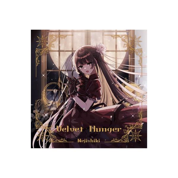 発売日:2026年09月02日 / ジャンル:サウンドトラック / フォーマット:CD / 組み枚数:1 / レーベル:ハピネット メディアマーケティング / 発売国:日本 / 商品番号:OTTO-0750 / アーティストキーワード:ねじ...