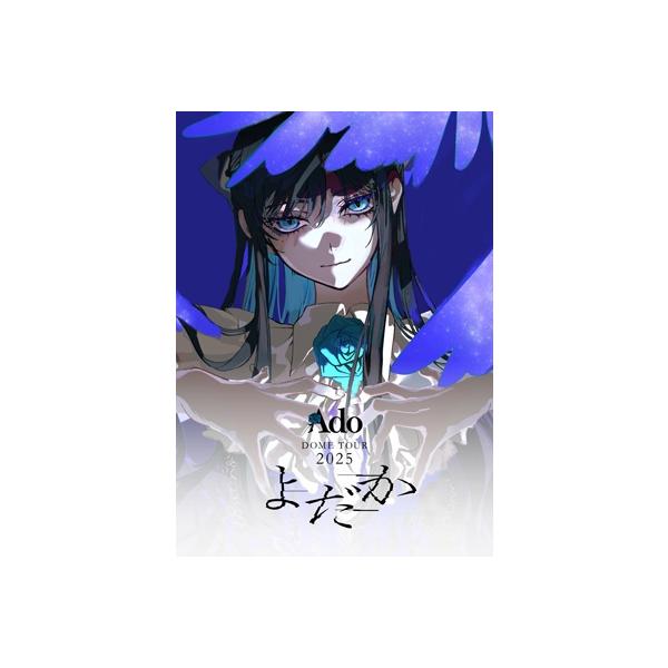 発売日:2026年10月21日 / ジャンル:ジャパニーズポップス / フォーマット:BLU-RAY DISC / 組み枚数:1 / レーベル:ユニバーサル / 発売国:日本 / 商品番号:TYXT-19046 / その他:初回限定盤 / ...