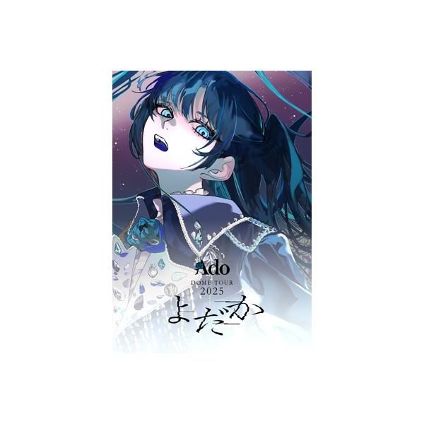 発売日:2026年10月21日 / ジャンル:ジャパニーズポップス / フォーマット:BLU-RAY DISC / 組み枚数:1 / レーベル:ユニバーサル / 発売国:日本 / 商品番号:TYXT-10091 / アーティストキーワード:...