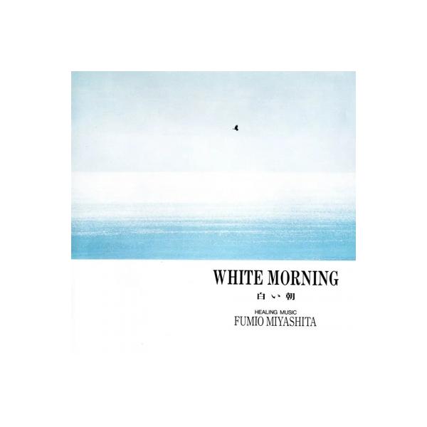 発売日:2026年08月31日 / ジャンル:イージーリスニング / フォーマット:LP / 組み枚数:1 / レーベル:Ambient Sans / 発売国:International / 商品番号:AMS-003 / アーティストキーワ...