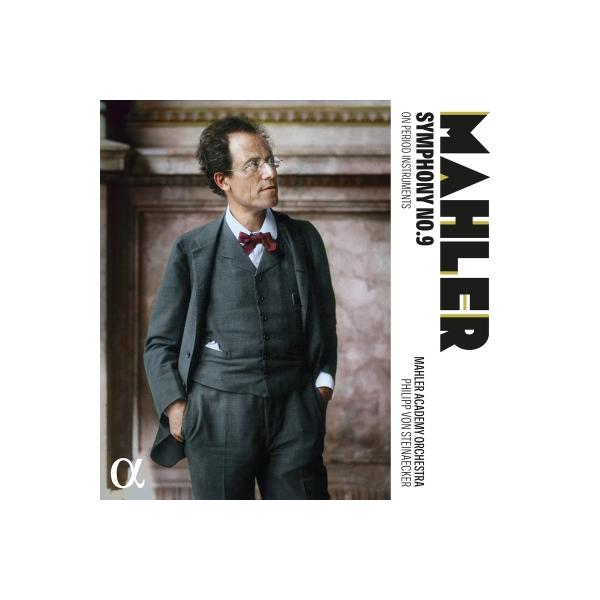 発売日:2026年08月28日 / ジャンル:クラシック / フォーマット:CD / 組み枚数:1 / レーベル:Naxos Domestic *cl* / 発売国:日本 / 商品番号:NYCX-10609 / アーティストキーワード:Ma...