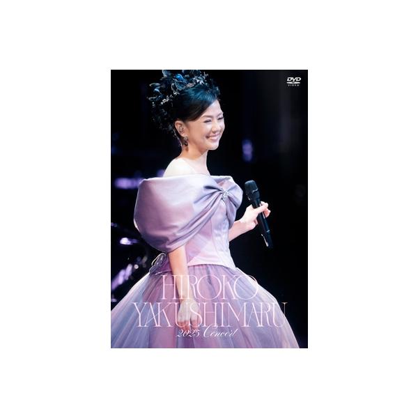 発売日:2026年09月02日 / ジャンル:ジャパニーズポップス / フォーマット:DVD / 組み枚数:1 / レーベル:ビクターエンタテインメント / 発売国:日本 / 商品番号:VIBL-1226 / アーティストキーワード:薬師丸...