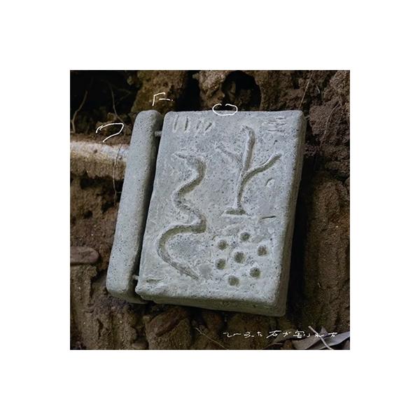 発売日:2026年09月11日 / ジャンル:ダンス＆ソウル / フォーマット:LP / 組み枚数:1 / レーベル:Em Records / 発売国:日本 / 商品番号:EM-1224LP / アーティストキーワード:7fo  / タイト...