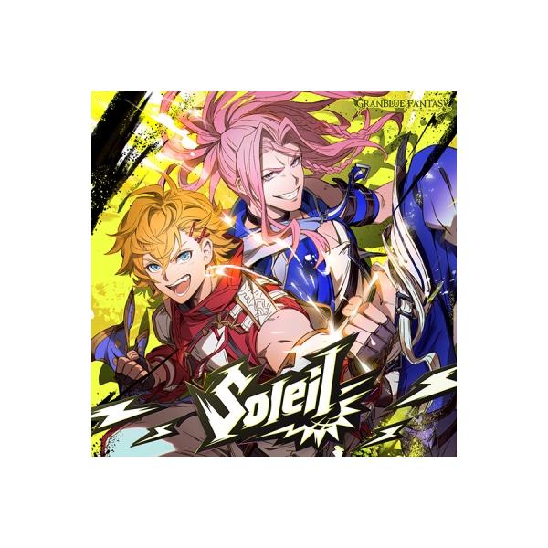 発売日:2026年10月28日 / ジャンル:サウンドトラック / フォーマット:CD Maxi / 組み枚数:1 / レーベル:アニプレックス / 発売国:日本 / 商品番号:SVWC-70792 / アーティストキーワード:グランブルー...