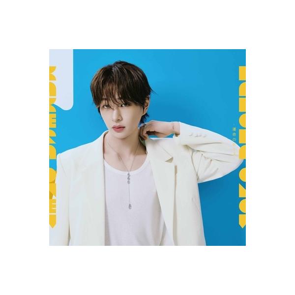 発売日:2026年09月16日 / ジャンル:韓国・アジア / フォーマット:CD Maxi / 組み枚数:1 / レーベル:ビクターエンタテインメント / 発売国:日本 / 商品番号:VICL-37835 / アーティストキーワード:On...