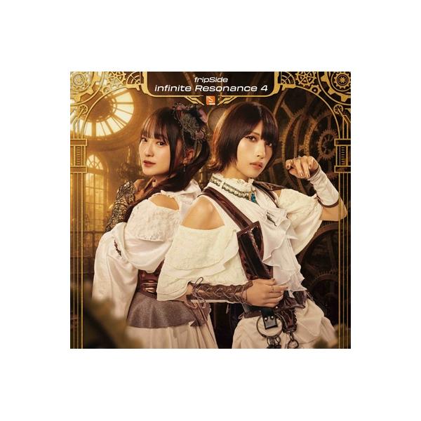 発売日:2026年08月26日 / ジャンル:ジャパニーズポップス / フォーマット:CD / 組み枚数:1 / レーベル:ワーナーミュージックジャパン / 発売国:日本 / 商品番号:WPCL-13787 / アーティストキーワード:Fr...