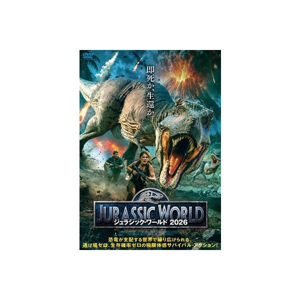 発売日:2026年10月02日 / ジャンル:洋画 / フォーマット:DVD / 組み枚数:1 / リージョンコード:2(日本) / 信号方式:NTSC(日本) / レーベル:Amgエンタテインメント / 発売国:日本 / 商品番号:ADM...