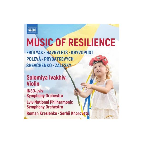 発売日:2026年08月27日 / ジャンル:クラシック / フォーマット:CD / 組み枚数:1 / レーベル:Naxos *classic* / 発売国:International / 商品番号:8579191 / アーティストキーワー...