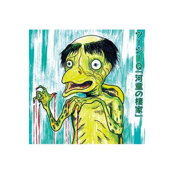 発売日:2026年09月09日 / ジャンル:ジャパニーズポップス / フォーマット:CD / 組み枚数:2 / レーベル:殺害塩化ビニール / 発売国:日本 / 商品番号:MURDERCD-186+187 / その他:限定盤 / アーティ...