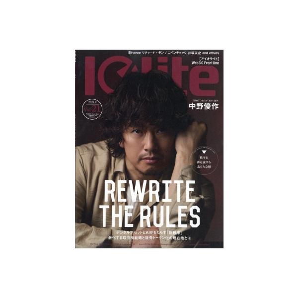 発売日:2026年07月 / ジャンル:雑誌（情報） / フォーマット:雑誌 / 出版社:プレジャーパブリッシング / 発売国:日本 / ISBN:035010926 / アーティストキーワード:Magazine (Book) マガジン ブ...