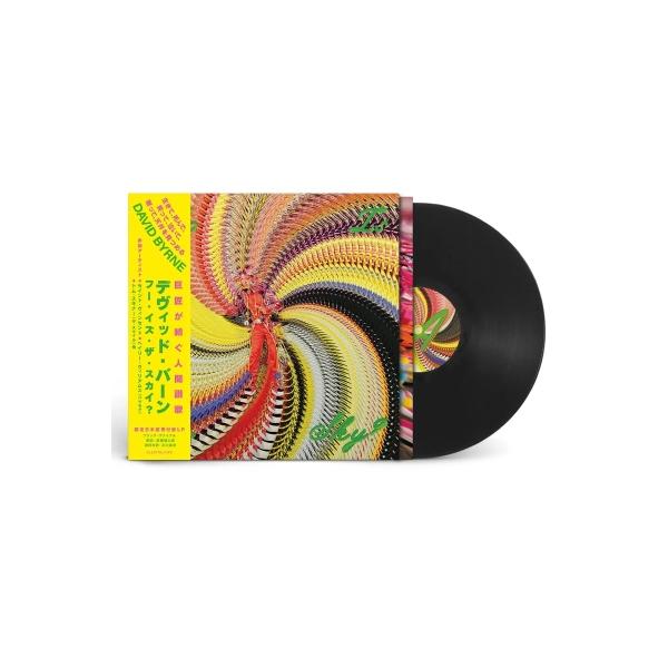 発売日:2026年08月07日 / ジャンル:ロック / フォーマット:LP / 組み枚数:1 / レーベル:Matador / 発売国:Europe / 商品番号:OLE-2178LPJP2 / アーティストキーワード:David Byr...