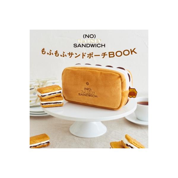 発売日:2026年09月 / ジャンル:実用・ホビー / フォーマット:本 / 出版社:宝島社 / 発売国:日本 / ISBN:9784299077837 / アーティストキーワード:ブランド付録つきアイテム ブランドムック　ムック本　ファ...