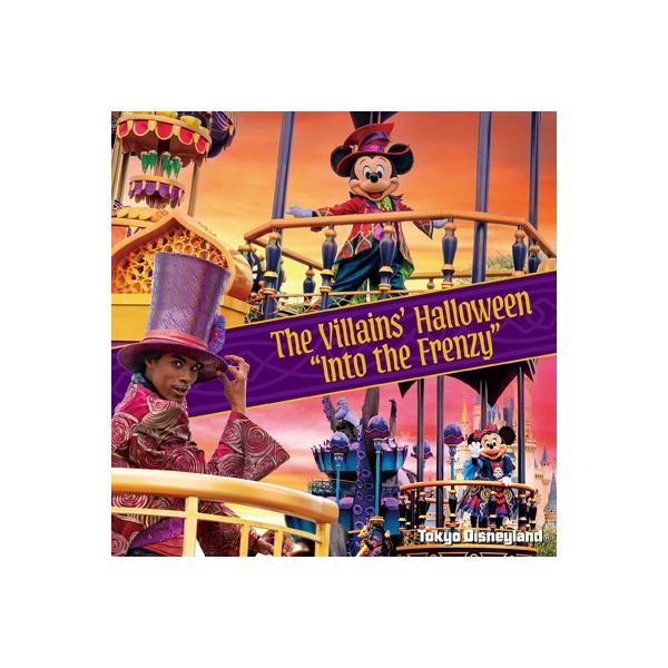 【disney_y】 発売日:2026年09月16日 / ジャンル:サウンドトラック / フォーマット:CD / 組み枚数:1 / レーベル:Walt Disney / 発売国:日本 / 商品番号:UWCD-6081 / アーティストキーワ...