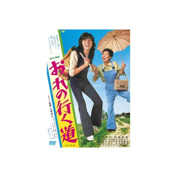 発売日:2026年10月28日 / 監督:山根成之 / キャスト:田中絹代,西城秀樹 / ジャンル:邦画 / フォーマット:DVD / 組み枚数:1 / リージョンコード:2(日本) / 信号方式:NTSC(日本) / レーベル:松竹 (映...