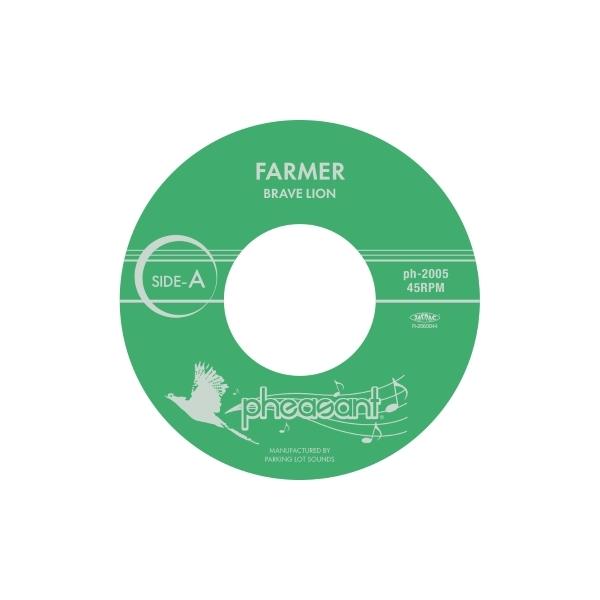 発売日:2026年10月16日 / ジャンル:ジャパニーズポップス / フォーマット:7""Single / 組み枚数:1 / レーベル:Pheasant / 発売国:日本 / 商品番号:PH-2005 / その他:限定盤 / アーティスト...