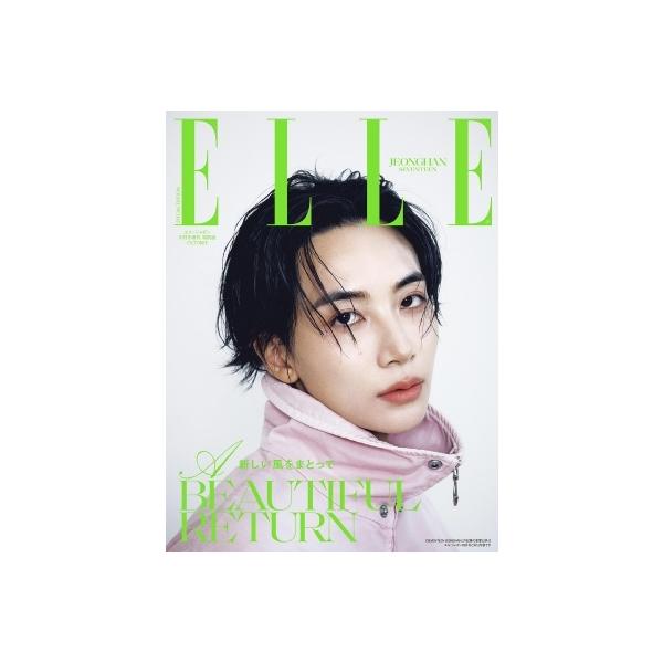 発売日:2026年08月 / ジャンル:雑誌（情報） / フォーマット:雑誌 / 出版社:ハースト婦人画報社 / 発売国:日本 / ISBN:019201026 / アーティストキーワード:Elle Japon編集部 Elle Japon ...