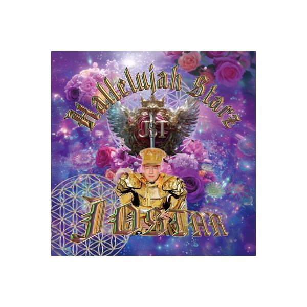 発売日:2026年09月16日 / ジャンル:ジャパニーズポップス / フォーマット:CD / 組み枚数:1 / レーベル:Starz Label / 発売国:日本 / 商品番号:JOSTARCD-11 / アーティストキーワード:Jost...