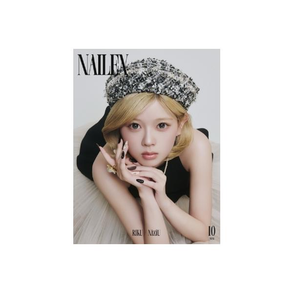 発売日:2026年08月 / ジャンル:雑誌（情報） / フォーマット:雑誌 / 出版社:カエルム / 発売国:日本 / ISBN:072591026 / アーティストキーワード:Nail Ex編集部 ネイルイーエックス内容詳細:【表紙】R...