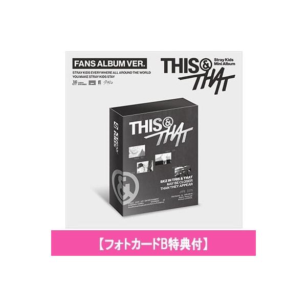 発売日:2026年08月11日 / ジャンル:韓国・アジア / フォーマット:Goods / 組み枚数:1 / レーベル:Jyp Entertainment / 発売国:Korea / 商品番号:JYPK-2279B / アーティストキーワ...