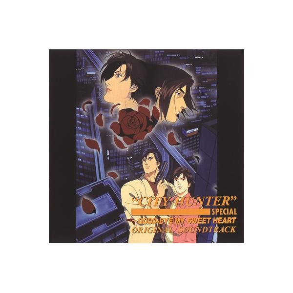 発売日:2026年09月23日 / ジャンル:サウンドトラック / フォーマット:CD / 組み枚数:1 / レーベル:Flying Dog / 発売国:日本 / 商品番号:VTCL-60695 / アーティストキーワード:シティーハンター...