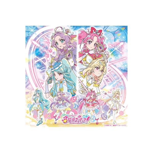 発売日:2026年09月30日 / ジャンル:サウンドトラック / フォーマット:CD Maxi / 組み枚数:1 / レーベル:マーベラスaql / 発売国:日本 / 商品番号:MJSS-9405 / その他:DVD付き / アーティスト...