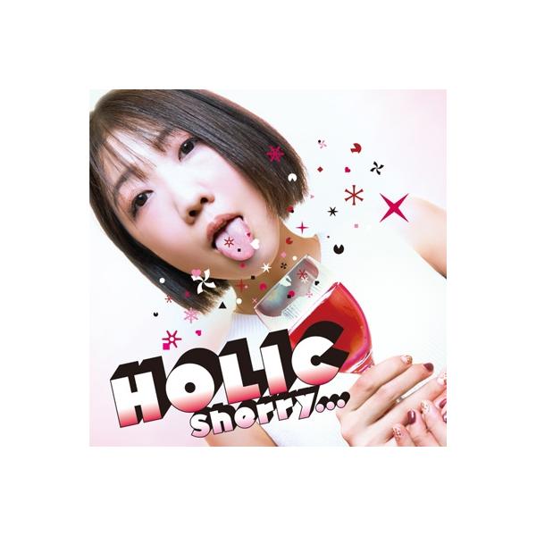発売日:2026年10月01日 / ジャンル:ジャパニーズポップス / フォーマット:CD / 組み枚数:1 / レーベル:Wine Cellar Records / 発売国:日本 / 商品番号:SHCD-003 / アーティストキーワード...