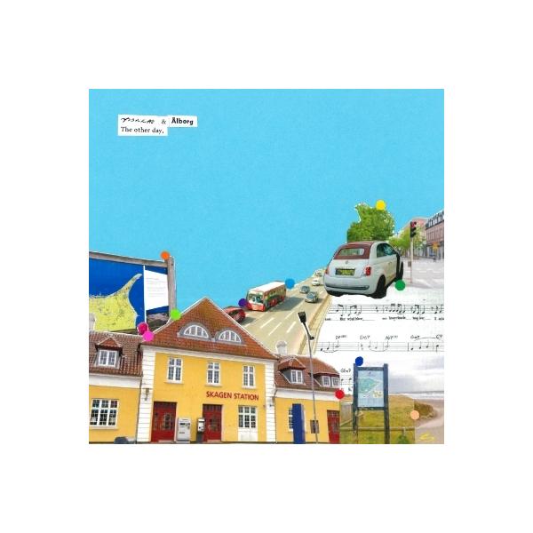 発売日:2026年08月26日 / ジャンル:ジャパニーズポップス / フォーマット:7""Single / 組み枚数:1 / レーベル:Kakubarhythm / 発売国:日本 / 商品番号:KAKU-249 / アーティストキーワード...