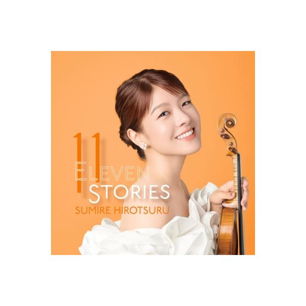 発売日:2026年09月24日 / ジャンル:クラシック / フォーマット:LP / 組み枚数:1 / レーベル:Hatch Music / 発売国:日本 / 商品番号:HATCHM-001LP / その他:限定盤 / アーティストキーワー...