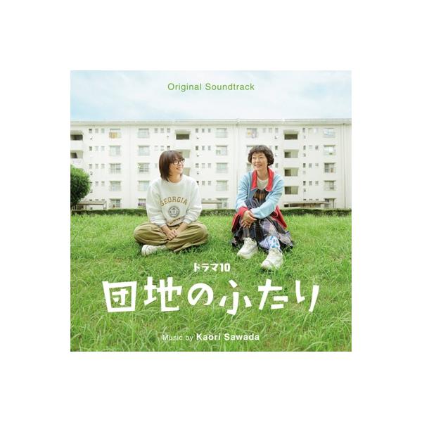 発売日:2026年08月26日 / ジャンル:サウンドトラック / フォーマット:CD / 組み枚数:1 / レーベル:Rambling Records / 発売国:日本 / 商品番号:RBCP-3640 / アーティストキーワード:Tv ...