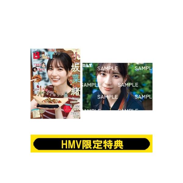 発売日:2026年08月 / ジャンル:雑誌（情報） / フォーマット:雑誌 / 出版社:東京ニュース通信社 / 発売国:日本 / ISBN:BK-260730003 / アーティストキーワード:B.l.t.編集部 BLT アイドル グラビ...