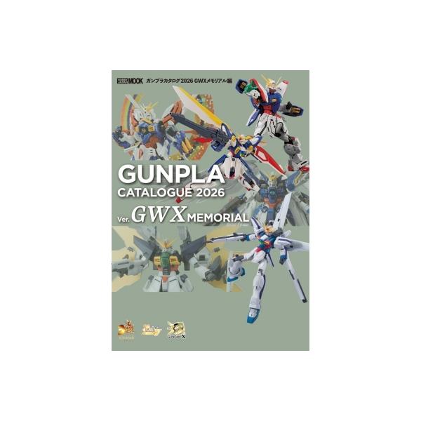 発売日:2026年09月 / ジャンル:実用・ホビー / フォーマット:ムック / 出版社:ホビージャパン / 発売国:日本 / ISBN:9784798642789 / アーティストキーワード:ホビージャパン編集部 ホビージャパン プラモ...