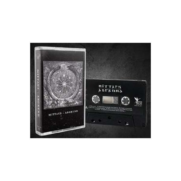 発売日:2026年09月18日 / ジャンル:ロック / フォーマット:Cassette / 組み枚数:1 / レーベル:Darkness Shall Rise / 発売国:Europe / 商品番号:DSR-356MC / アーティストキ...