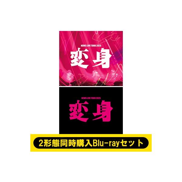 発売日:2026年09月15日 / ジャンル:ジャパニーズポップス / フォーマット:BLU-RAY DISC / 組み枚数:4 / レーベル:Storm Labels Inc./el / 発売国:日本 / 商品番号:LCXN-0243SE...